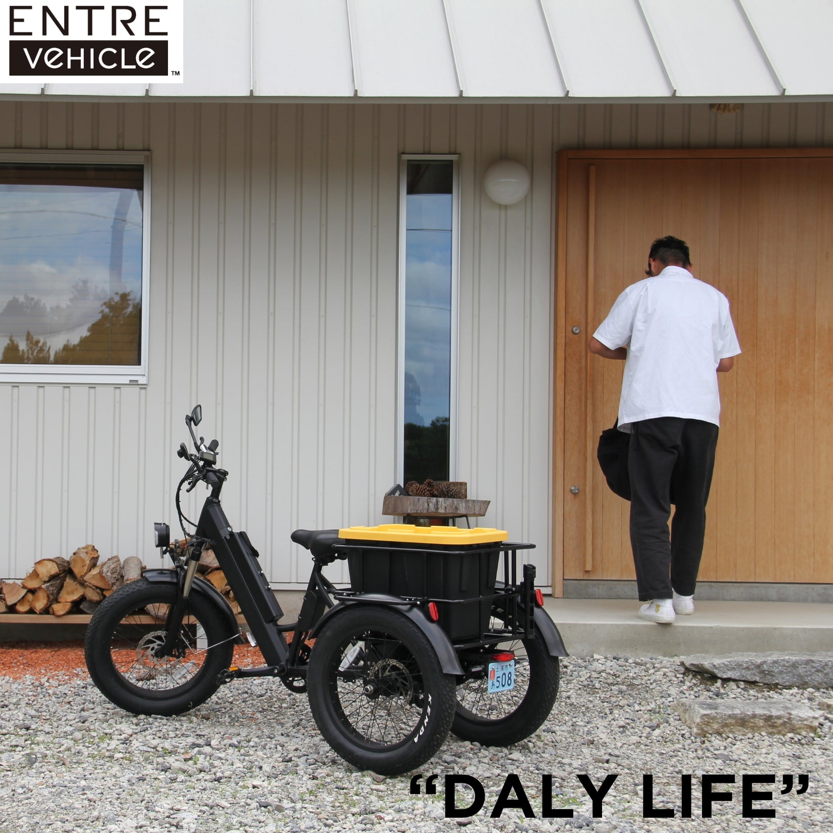 EntreVehicle/3輪ビークル/ミニカー/EVスクーター/電動スクーター/スクーター/scooter/原付/公道可原動機付自転車/Entrex – Entre Vehicle