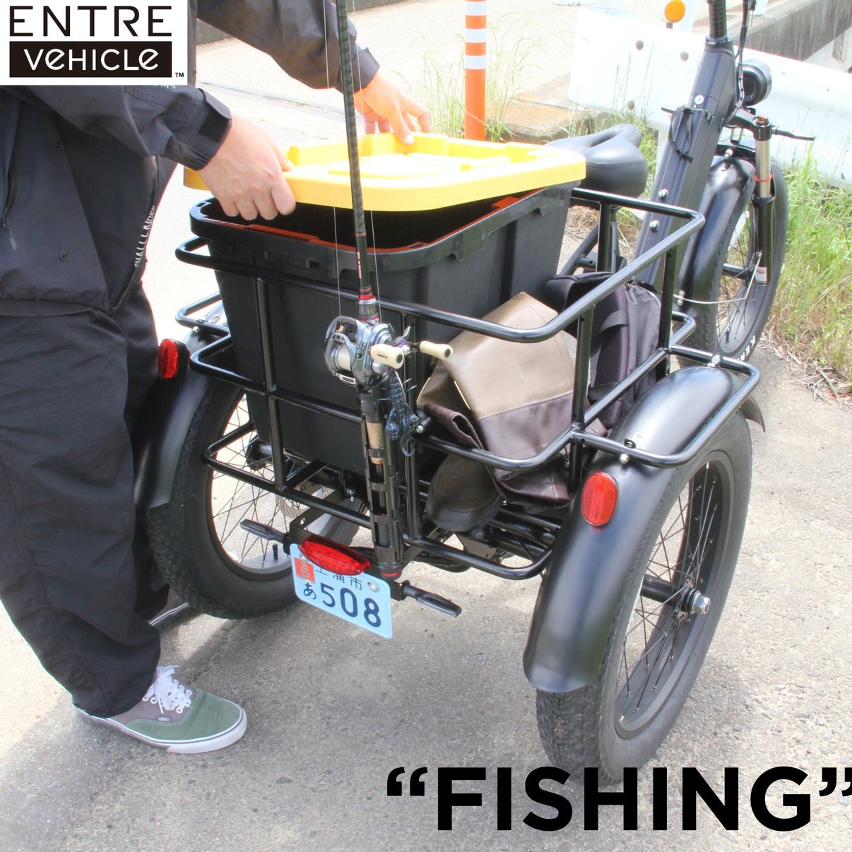 EntreVehicle/3輪ビークル/ミニカー/EVスクーター/電動スクーター/スクーター/scooter/原付/公道可原動機付自転車/Entrex – Entre Vehicle