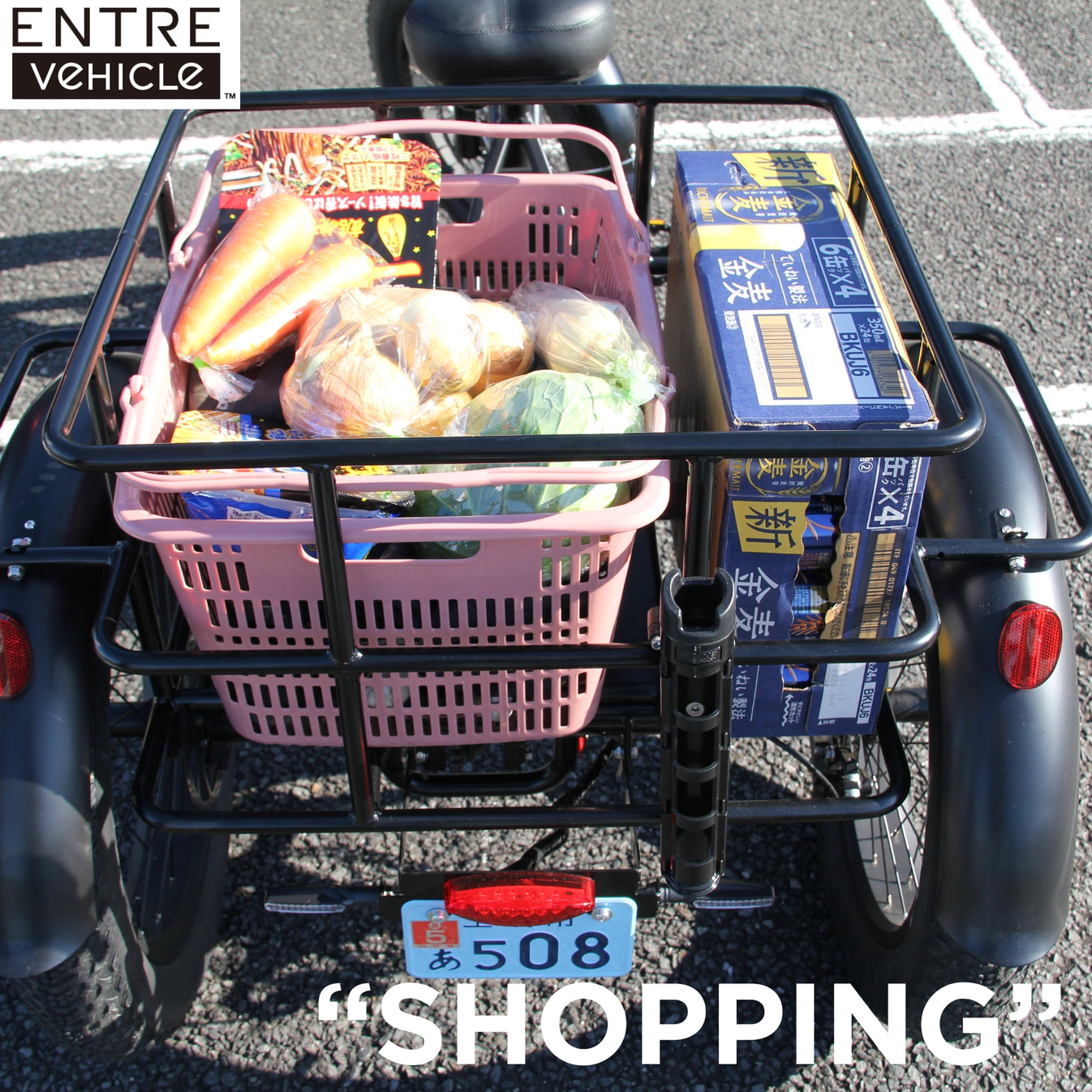 EntreVehicle/3輪ビークル/ミニカー/EVスクーター/電動スクーター/スクーター/scooter/原付/公道可原動機付自転車/Entrex – Entre Vehicle