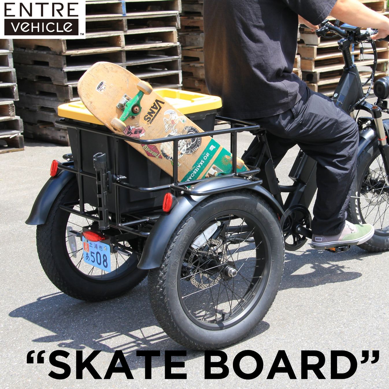 ミニカー登録のフル電動3輪カーゴ 大容量カーゴと簡単操作で使い方はあなた次第！ – Entre Vehicle