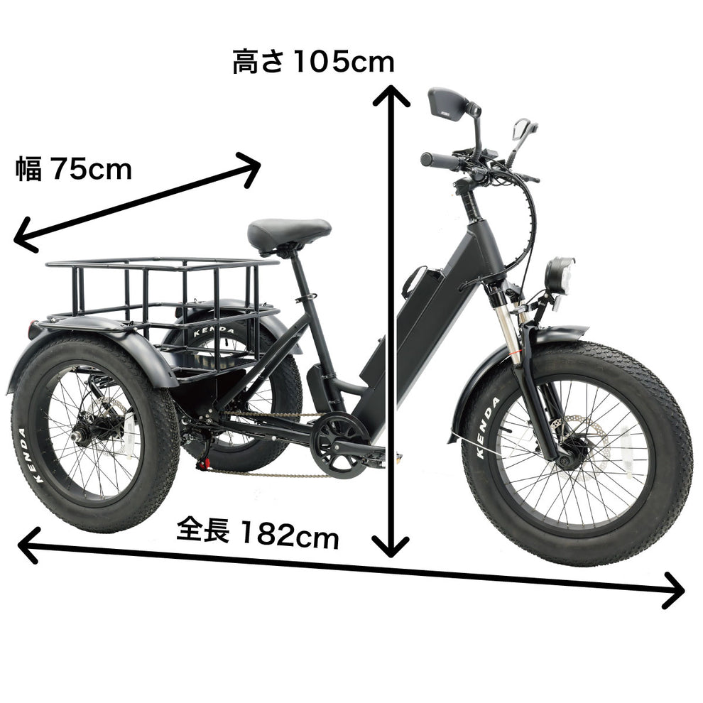 EntreVehicle/3輪ビークル/ミニカー/EVスクーター/電動スクーター/スクーター/scooter/原付/公道可原動機付自転車/Entrex – Entre Vehicle